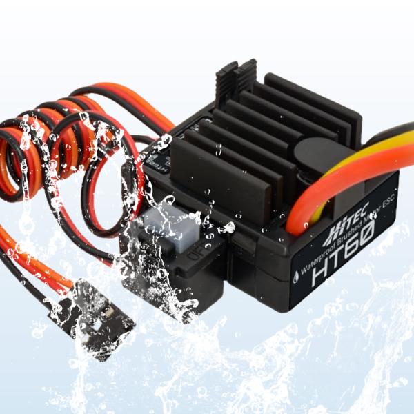 ハイテック HT60(ディーンズTプラグコネクター)防水ブラシ ハイテック HT60(ディーンズTプラグコネクター)防水ブラシ