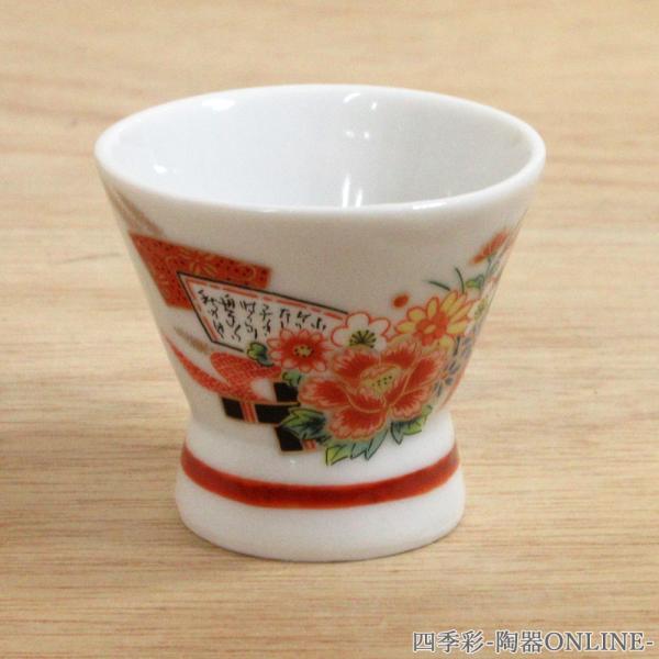 サイズ：W4.8×H4cm/約30cc（満水）材　質：磁器製造国：日本製（美濃焼）※電子レンジ 食洗機　使用不可※焼き物のため、色やサイズに多少の誤差が生じます。ぐい呑み 花イカダ平盃 ぐい飲み 陶器 日本酒 おしゃれ 業務用 美濃焼