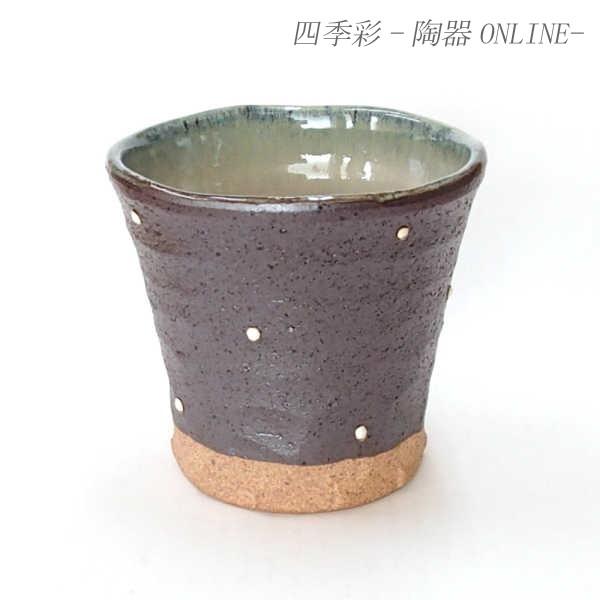 サイズ：W9.5×H8.7cm/満水240cc 重さ220g材　質：土物製造国：日本製（美濃焼）電子レンジ・食器洗浄機/使用可※焼き物のため、色やサイズに多少の誤差が生じます。ロックカップ 黒水玉 フリーカップ 土物 おしゃれ 陶器 和食器...