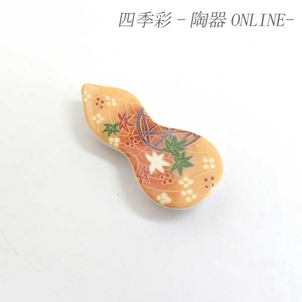 サイズ：W6.8×D3.2cm 重さ34g材　質：磁器製造国：日本製（美濃焼）※食器洗浄機 使用可※焼き物のため、色・サイズ等に差が生じます。箸置き 武蔵野赤 おしゃれ 和食器 業務用 美濃焼