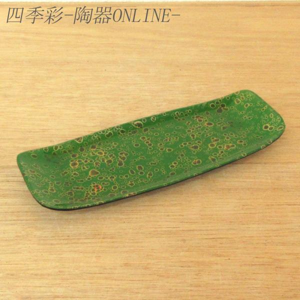 サイズ：W18.5×D7.6×H2cm材　質：飽和ポリエステル樹脂※食器洗浄機可　煮沸・電子レンジ・オーブン使用不可