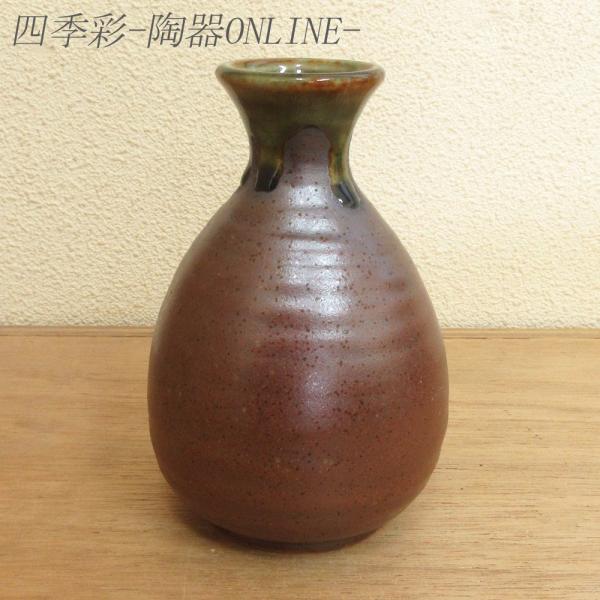 サイズ：徳利W7.5×H12.3cm 満水300cc材　質：磁器製造国：美濃焼（美濃焼）※電子レンジ食洗器使用可※焼き物のため、色柄・サイズ等に差が生じます。徳利 伊賀織部流し徳利 陶器 日本酒 おしゃれ 業務用 美濃焼