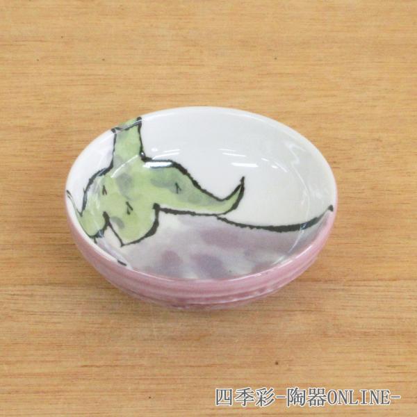 サイズ：W9.5×H3cm材　質：磁器製造国：日本製（美濃焼）※電子レンジ 食洗機使用可※焼き物のため、色やサイズに多少の誤差が生じます。鉢 ボウル 小鉢 京野菜 なす おしゃれ 和食器 業務用 美濃焼