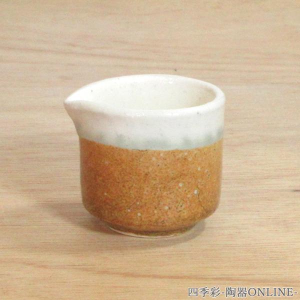 サイズ：W4.7×D4.1×H4.1cm/満水40cc材　質：磁器製造国：美濃焼（日本製）※電子レンジ 食洗機　使用可※焼き物のため、色・サイズ等に差が生じます。