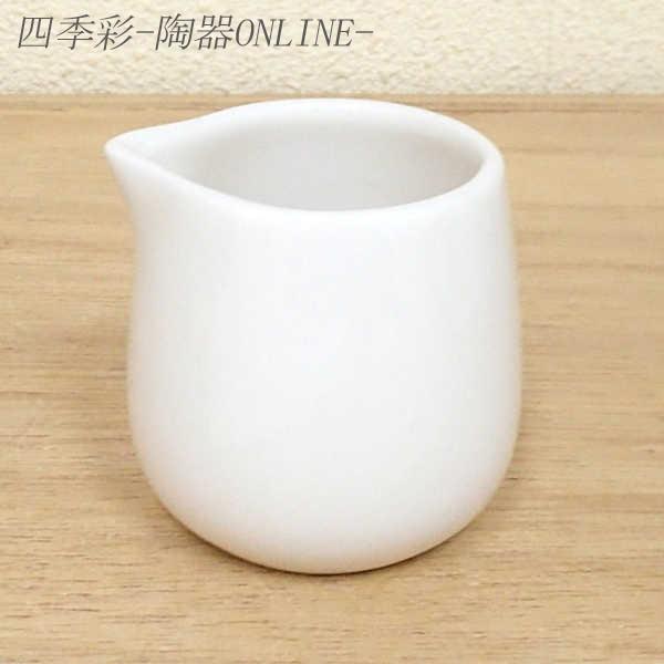 クリーマ用のピッチャーです。カフェ気分が満喫できる個性豊かなコーヒー＆ティー食器です。カフェなどでもご好評をいただいておりますが、ご家庭での食器にもお使いください。サイズ：ピッチャ：W4×H5cm・満水60cc材質：磁器（ニューボン）　　　...