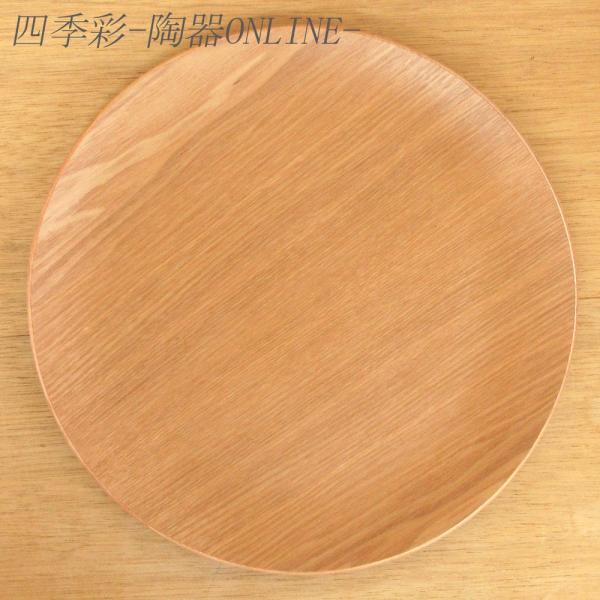 木製の丸型の形がお洒落なトレ-です。おうちのカフェにもピッタリなトレーです。業務用トレーはもちろん、ご自宅使いにも人気のあるトレーです。サイズ：W30×H1.7cm/約265g材　質：天然木合板（ポプラ）/ウレタン塗製造国：中国製食器洗浄機...