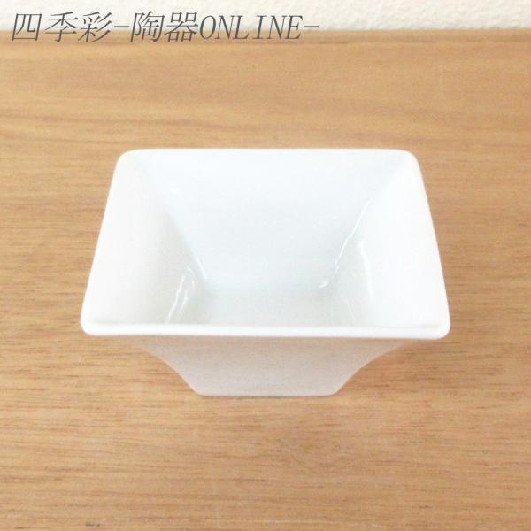 サイズ：W7×Ｈ3.3cm材　質：磁器製造国：日本製 Studio010※電子レンジ 食洗機　使用可※焼き物のため、色やサイズに多少の誤差が生じます。※在庫処分品のため、返品交換は出来かねますご注意※在庫処分品ですので返品交換不可です。