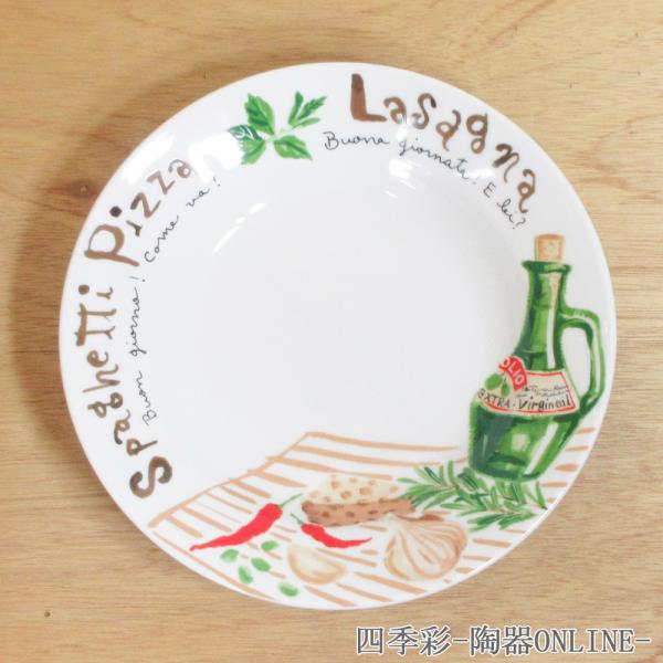 サイズ：W23.5×H4.5cm材　質：磁器製造国：日本製（studio010）※電子レンジ 食洗機　使用可※焼き物のため、色やサイズに多少の誤差が生じます。ボウル スープ皿 パスタ皿 23cm Spago スパーゴ オイルビネガー おしゃ...