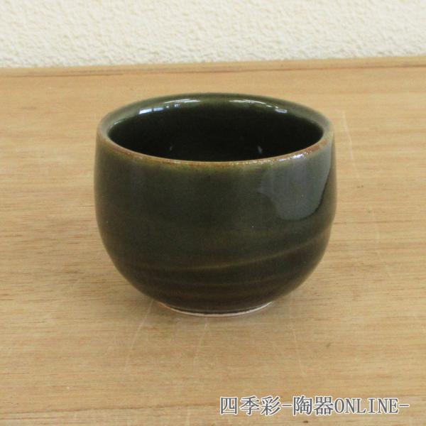 内　容：ぐいのみ×1サイズ：W6×H4.5cm材質：土物製造国：美濃焼（日本製）電子レンジ食洗器可※焼き物のため、色柄・サイズ等に誤差が生じますぐい呑み 織部 丸形 ろくべえ ぐい飲み 陶器 日本酒 おしゃれ 業務用 美濃焼