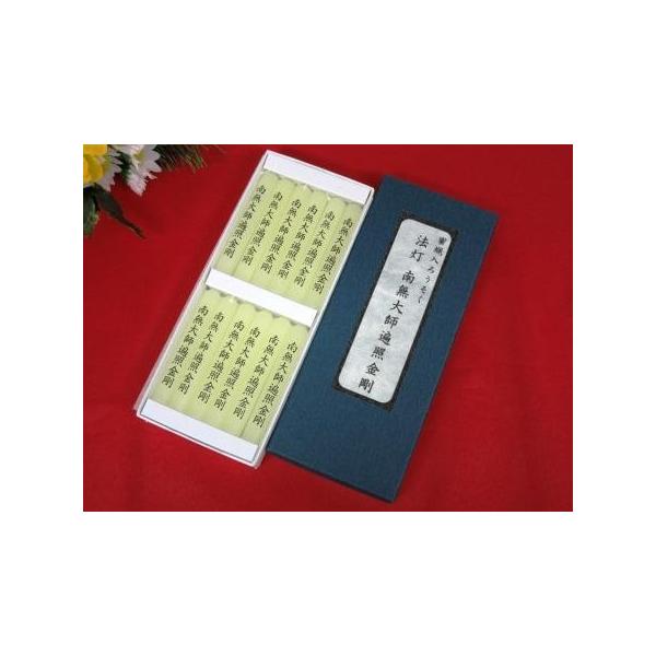 サイズ：（長さ）約6.7cm・（径）約9.3mm燃焼時間：約40分入数：12本★蜜蝋入りなので油煙が少なく、また明るく優しい灯です