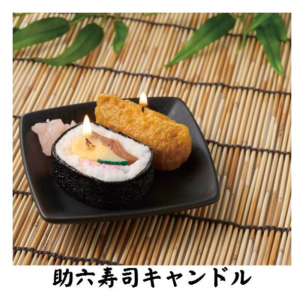 本体寸法：W108 × L108 × H40mmパッケージ寸法：W110 × L110 × H45mm2017年新商品