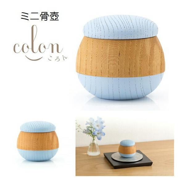 本体サイズ：高さ4.8 × 直径5.4 × 口径3.1cm本体内部の深さ　4.0cm素材：木製（国産ケヤキ材）重量：30ｇ内容量：30cc仕上げ：ウレタン塗装、目はじき塗り■インナーポーチ(遺骨袋：サテン、紐はレーヨン）が付属します。■コロ...