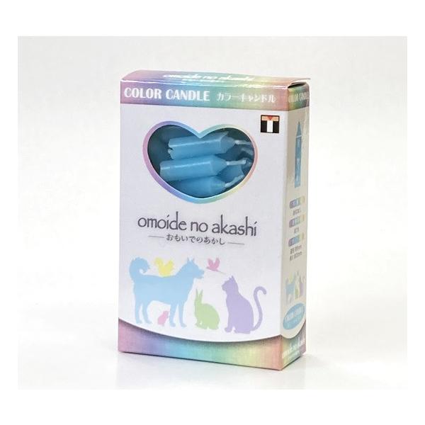 箱：88×55×25ｍｍローソク：直径約6ｍｍ・長さ約20ｍｍ約60本入燃焼時間約7分原産国 日本※クリックポストで発送可能(￥210-)クリックポストをお選びの場合は当店にて金額修正いたします。ポスト投函になりますので日時の指定はできません