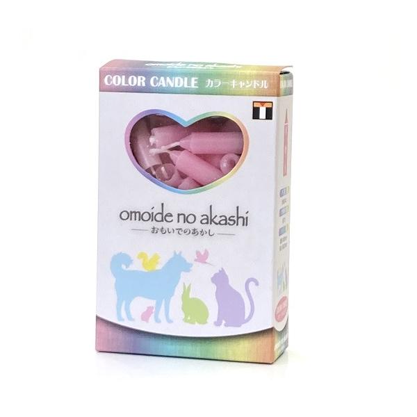 箱：88×55×25ｍｍローソク：直径約6ｍｍ・長さ約20ｍｍ約60本入燃焼時間約7分原産国 日本※クリックポストで発送可能(￥210-)クリックポストをお選びの場合は当店にて金額修正いたします。ポスト投函になりますので日時の指定はできません