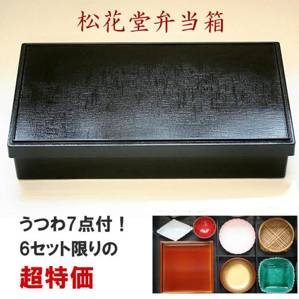 shikkisajibe_07173 shikkisajibe_07173