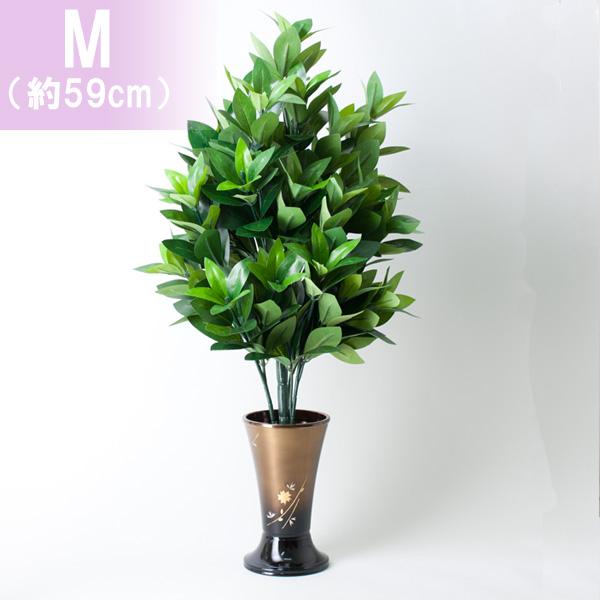 高さが59cmありますので、5.3寸(約16cm)〜6寸(約18.2cm)位の花立てによく合います。※写真の花立ては5.3寸(約16cm)のものです。(別売)針金が入っていますので、お好きな形で成形もできます。水洗いもできますので、メンテナ...