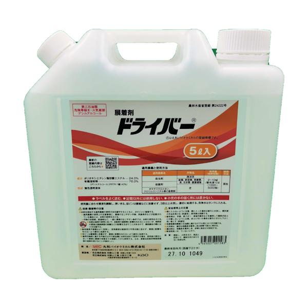 ドライバー5L 展着剤登録番号 第24222号有効成分 ポリオキシエチレン脂肪酸エステル24.0％
