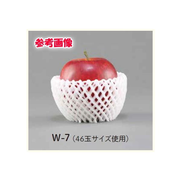 カラー：白/桃/緑/黄/橙メーカー：信和