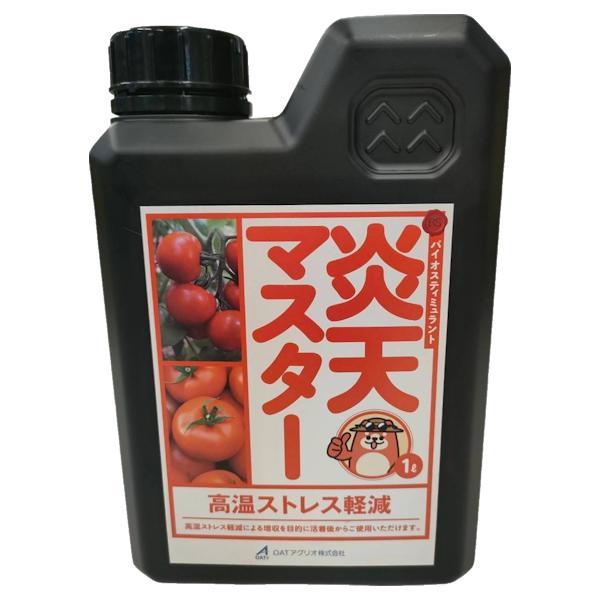 こんなお悩みに：高温ストレスの軽減対象の作物：トマト（今後拡大予定）使用方法：葉面散布主成分：植物抽出物NPK：1-0-10登録番号 生第108650号保証成分(%)窒素全量（TN）1.0水溶性加里（WK）10.0★HSF遺伝子の発現量の増...