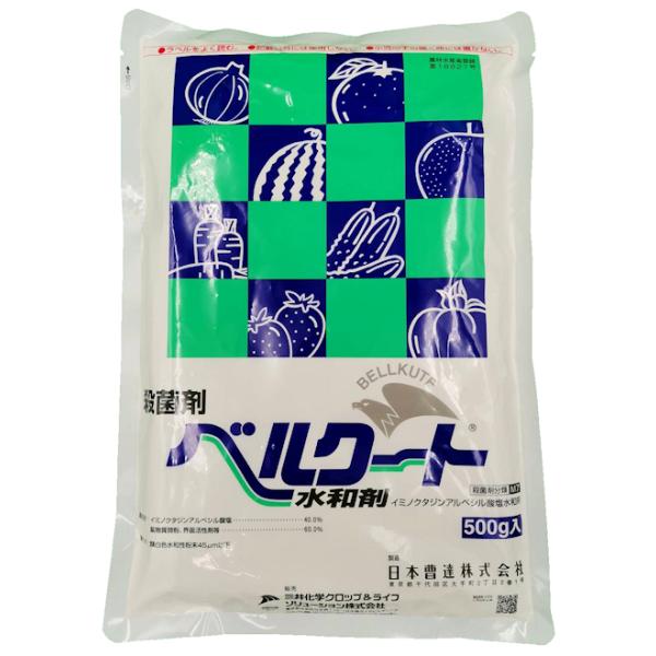 農林水産省登録　 第18821号有効成分　 イミノクタジンアルベシル酸塩 40.0%性状　 類白色水和性粉剤　45μm以下毒性　 普通物（毒劇物に該当しないものを指していう通称）危険物　 −