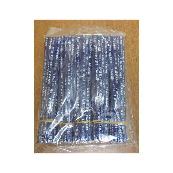 野菜用の結束テープです。