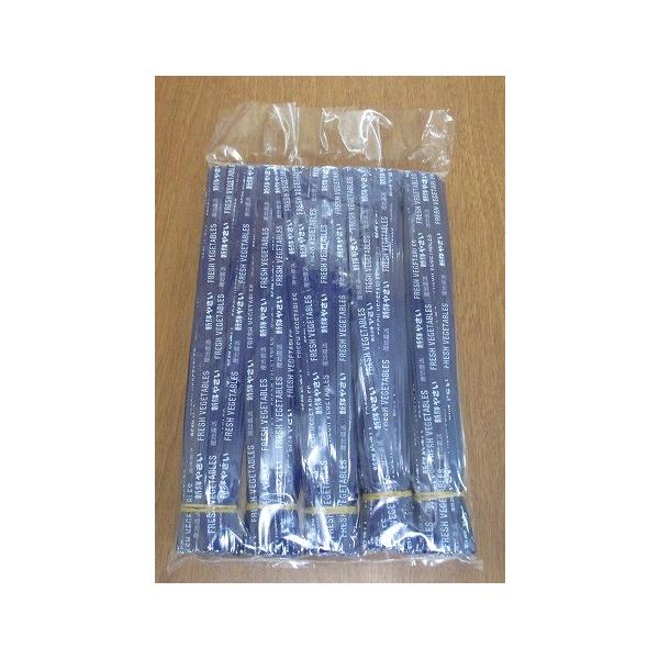 野菜用の結束テープです。