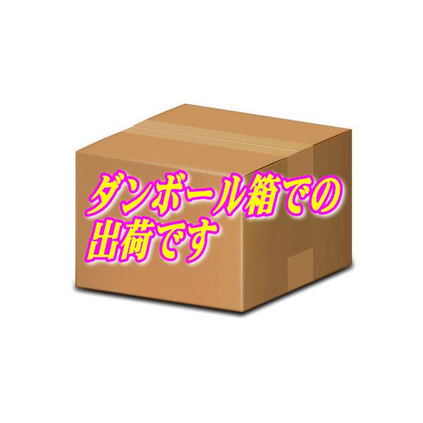 野菜販売用の厚手穴無曇り防止フィルム。ダンボール箱での出荷です。※プラマーク無し