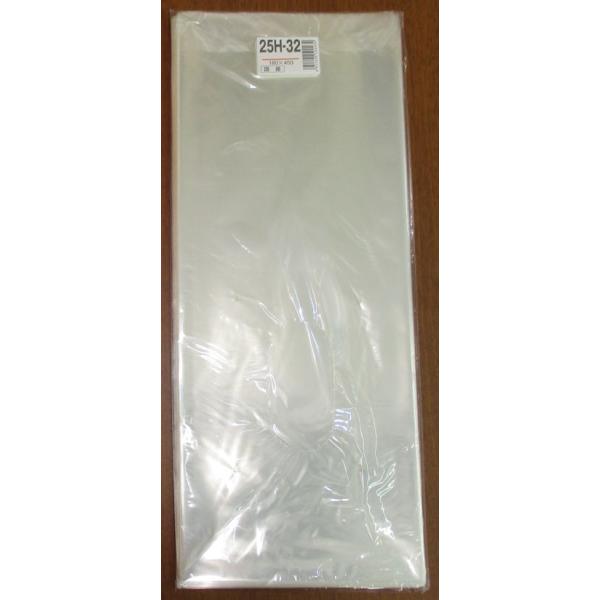 野菜販売用の厚手穴あき曇り防止フィルムです。※プラマーク無し