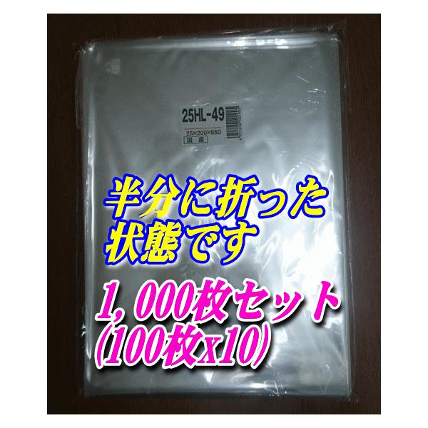 野菜販売用の厚手穴あき曇り防止フィルムです。★プラマーク有り
