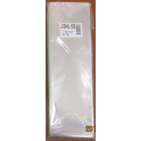 野菜販売用の厚手穴あき曇り防止フィルムです。※プラマーク無し