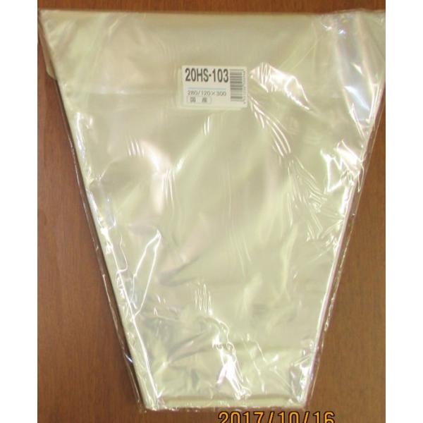 野菜販売用の曇り防止三角フィルム1箱です。