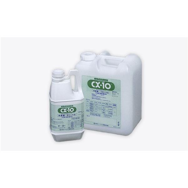 植物成長調節剤（萌芽促進剤・発芽促進剤）です。有効成分としてシアナミドを10%含み、休眠打破効果があります。農薬登録（登録番号　第20344号）●芽揃いを良くするのでジベレリン処理や収穫期間を短縮します。●発芽を促進させ、収穫を早めます。●...