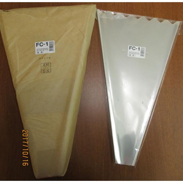 花用の袋です。