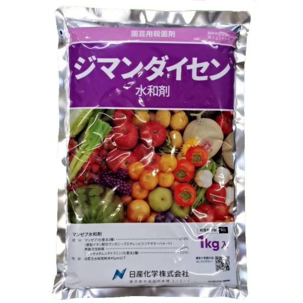 ジマンダイセン水和剤 1kg分類：殺菌剤性状：淡黄色水和性粉末 45μm以下登録番号：農林水産省登録第 22345号人畜毒性：普通物有効成分：マンゼブ80.0%