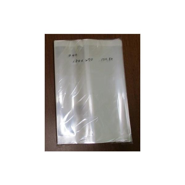 パートコート T-24 | しこく市場 | SitePromo