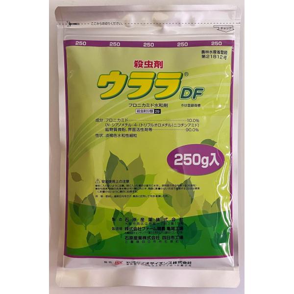 登録番号 21812有効年限 5年成分 フロニカミド…10.0％性状 淡褐色水和性細粒