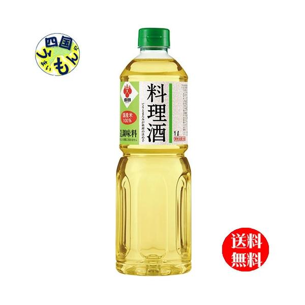 清酒「ねのひ」の酒造技術を生かして醸造された料理酒（醸造調味料）です。調味効果をより高くする為、精白度を低くして五味(甘・酸・鹹（カン）・苦・旨み）や雑味を多く残した米を醸造して作られています。