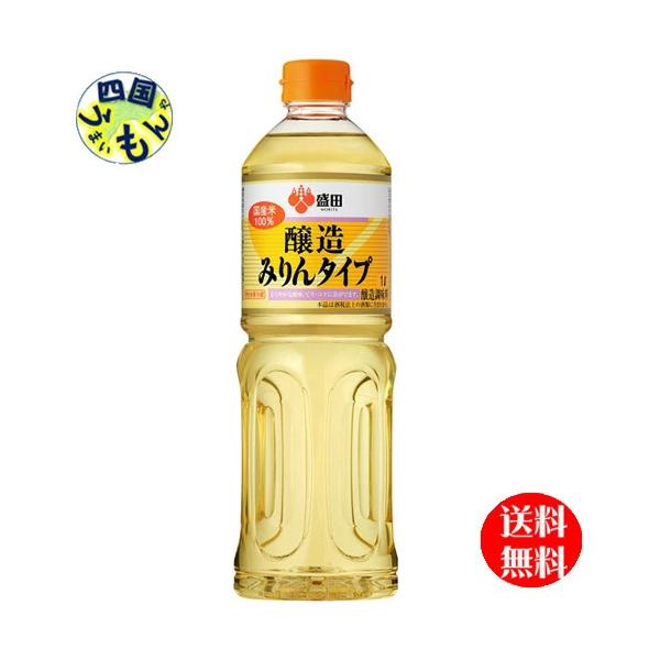 清酒「ねのひ」の酒造技術を生かして醸造された醸造調味料。煮物、焼き物、つゆやたれなど、素材を問わずあらゆる料理に使うことができます。