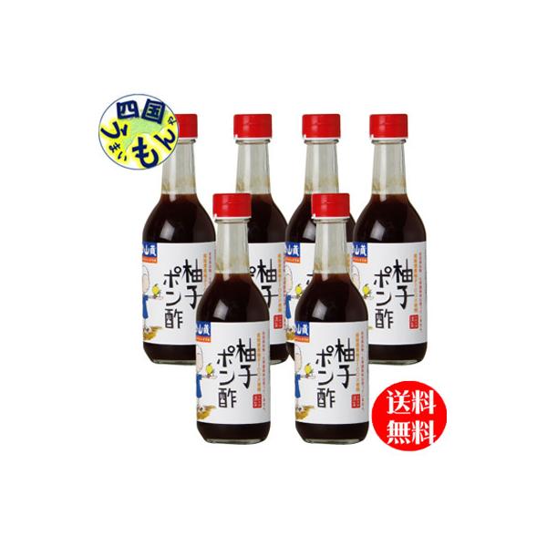 エキス類を一切使わず、北海道産天然真昆布と枕崎産カツオの濃厚だしに、愛媛県産の柚子果汁と丸大豆醤油を合わせて造っています。お鍋はもちろん揚物にも。