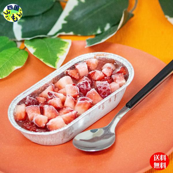 徳島県鳴門市のフルーツガーデンやまがたが生産しているオリジナルいちごブランド「うずしおベリー」をふんだんに使ったオリジナルスイーツが完成！いちご農家にしかできない価格で最高のスイーツをお届けします。スペイン発祥のスイーツ「カタラーナ」とフル...