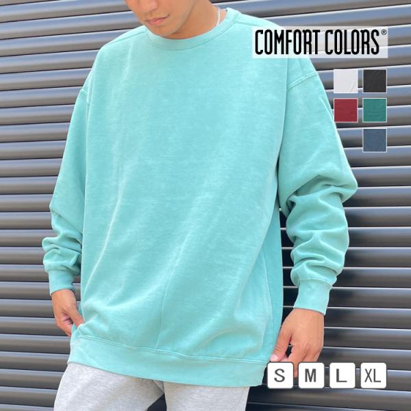 商品名/COMFORT COLORS 1566カテゴリ/トレーナー メンズ 無地 スウェットサイズ/S,M,L,XLカラー/ホワイト,ペッパー,クリムゾン,ブルージーン,シーフォーム（５カラー）素材/綿80％ ポリエステル20％機能/9.5...