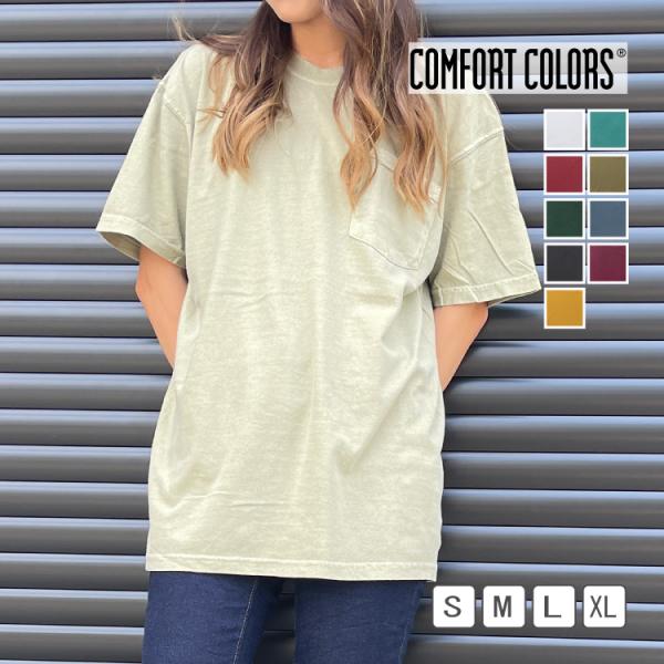 tシャツ 無地 レディース ブラック ホワイト 安い 透けない 20代 30代 40代 大きめ オーバーサイズ COMFORTCOLORS商品名/COMFORT COLORS6030カテゴリー/tシャツ,半袖,トップス,カットソーサイズ/S...