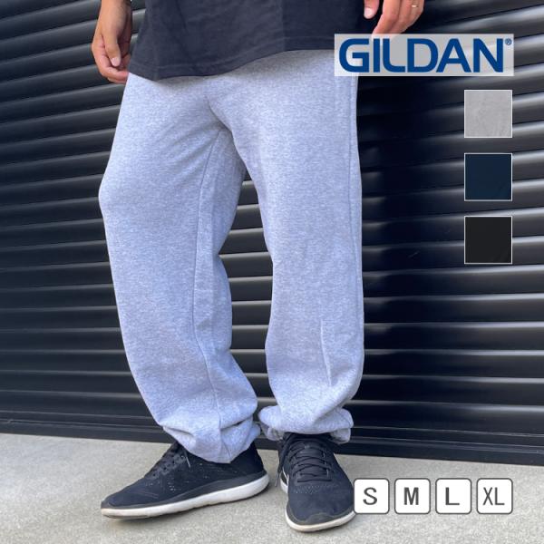 商品名/GILDAN18200カテゴリ/スウェットパンツ,ボトムス,ジョガーパンツ,スポーツパンツ,ルームウェアサイズ/S,M,L,XLカラー/ブラック,グレー,ネイビー（３カラー）素材/綿50% ポリエステル50%機能/8.0oz,裏起毛