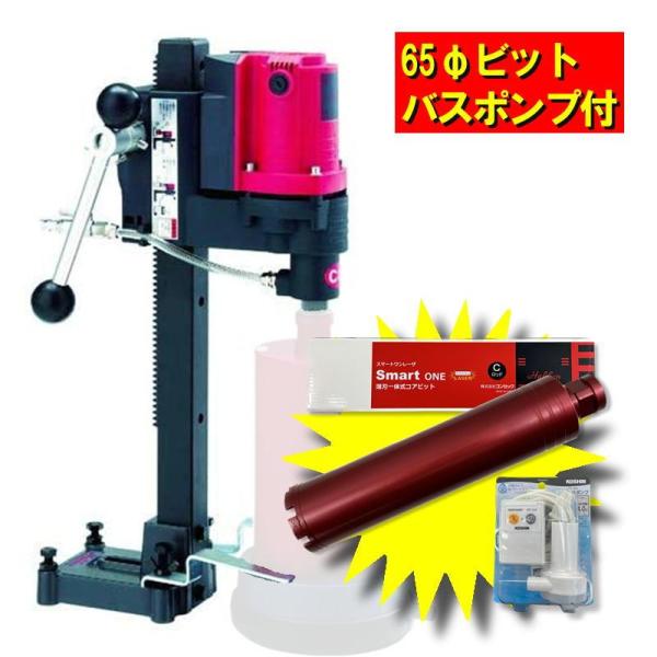 <特徴>●型式名：SPJ-123C●電源：単相100V 50/60Hz●定格電流：14A●最大出力：1,500W●無負荷回転速度：950min-1●標準コアビット呼径：14.5〜120mm●最大コアビット呼径：160mm●コアビ...