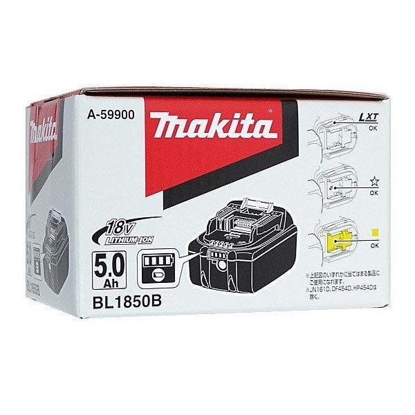 [日本国内正規流通品/純正品]リチウムイオンバッテリー BL1850B ■特長・370モデル以上の対応の圧倒的な互換性(マキタ社2023年4月現在)・豊富な作業量・残容量表示+事故故障診断　確認ボタンを押すと4段階残容量表示＆2個交互点滅で...
