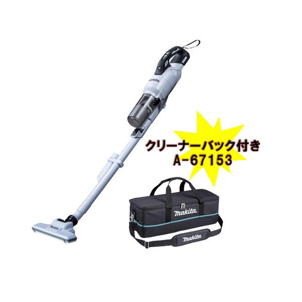 商品仕様・CL286FD(サイクロン一体式＆ワンタッチスイッチ)18Ｖ・吸込み仕事率(高機能フィルタEX)：　　パワフル 100W　　強 60W　　標準 35W　　エコ 15W・連続使用時間(BL1830B使用時)：　　パワフル 約8分　　...