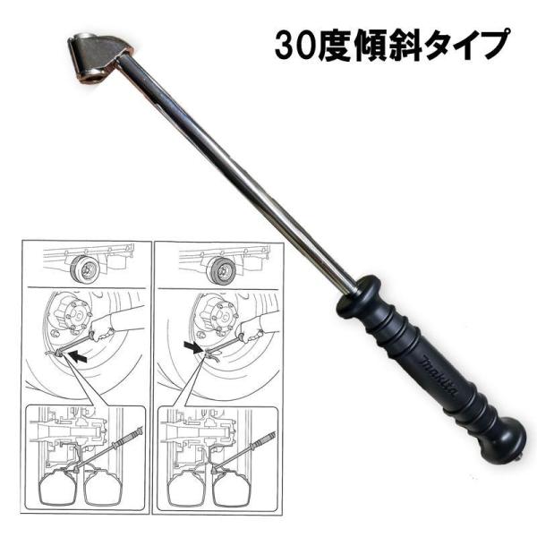 商品仕様対応機種：MP001GZ MP181DZ MP180DRG MP180DZ MP100DSH MP100DZ30度傾斜タイプ別売品A-73396 英式バルブ用(一般自転車)クリップ付A-73380 仏式バルブ用(ロードバイク等)A-...