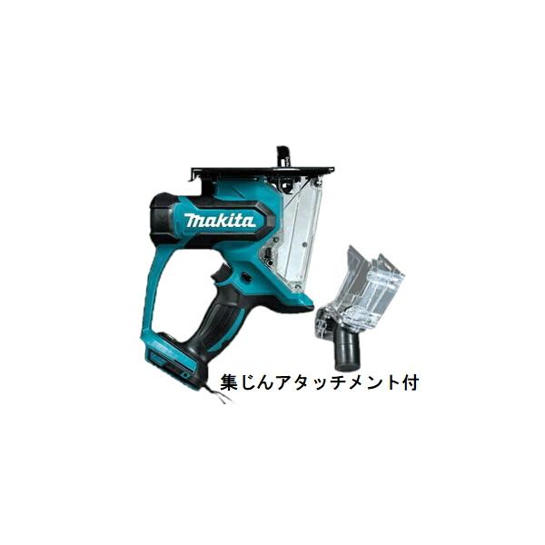 商品紹介●SD180DZ標準小売価格 29,800円(税別) [本体のみ]バッテリ・充電器・ケース別売●集じんアタッチメント付●ボードの角穴あけを、スピーディに。優れたバランス ＋ 安定した直線切断!●ダストボックス付上向き切断時に粉じんが...