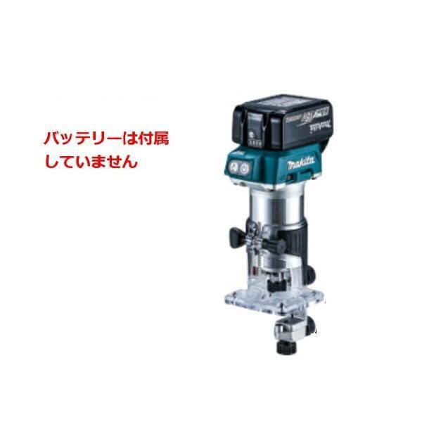 【makita】マキタ＜BLモータ搭載＞充電式トリマ(チャック孔径：6mm・8mm対応) RT50DZ 18V(※本体のみ、ビット付き)