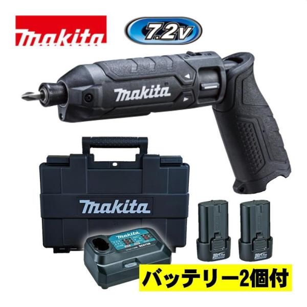 商品仕様「掴みやすいスリーブ形状」と「ワンタッチビット装着」でさらに使いやすく進化TD022Dの後継機種最大締付けトルク：25N・m質量：0.57kg(バッテリ含む)。全長：229mm(折り曲げ時)／285mm(/ストレート時)。差込式 7...